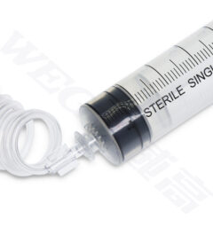 Wego Medical Kenya - WEGO Kenya