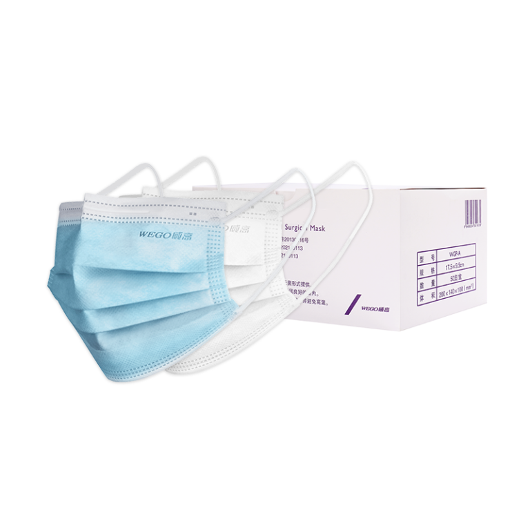 WEGO Surgical Mask - WEGO Kenya